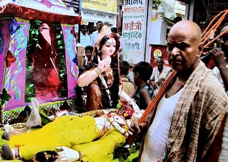 Historical Significance - unFOLD BIHAR