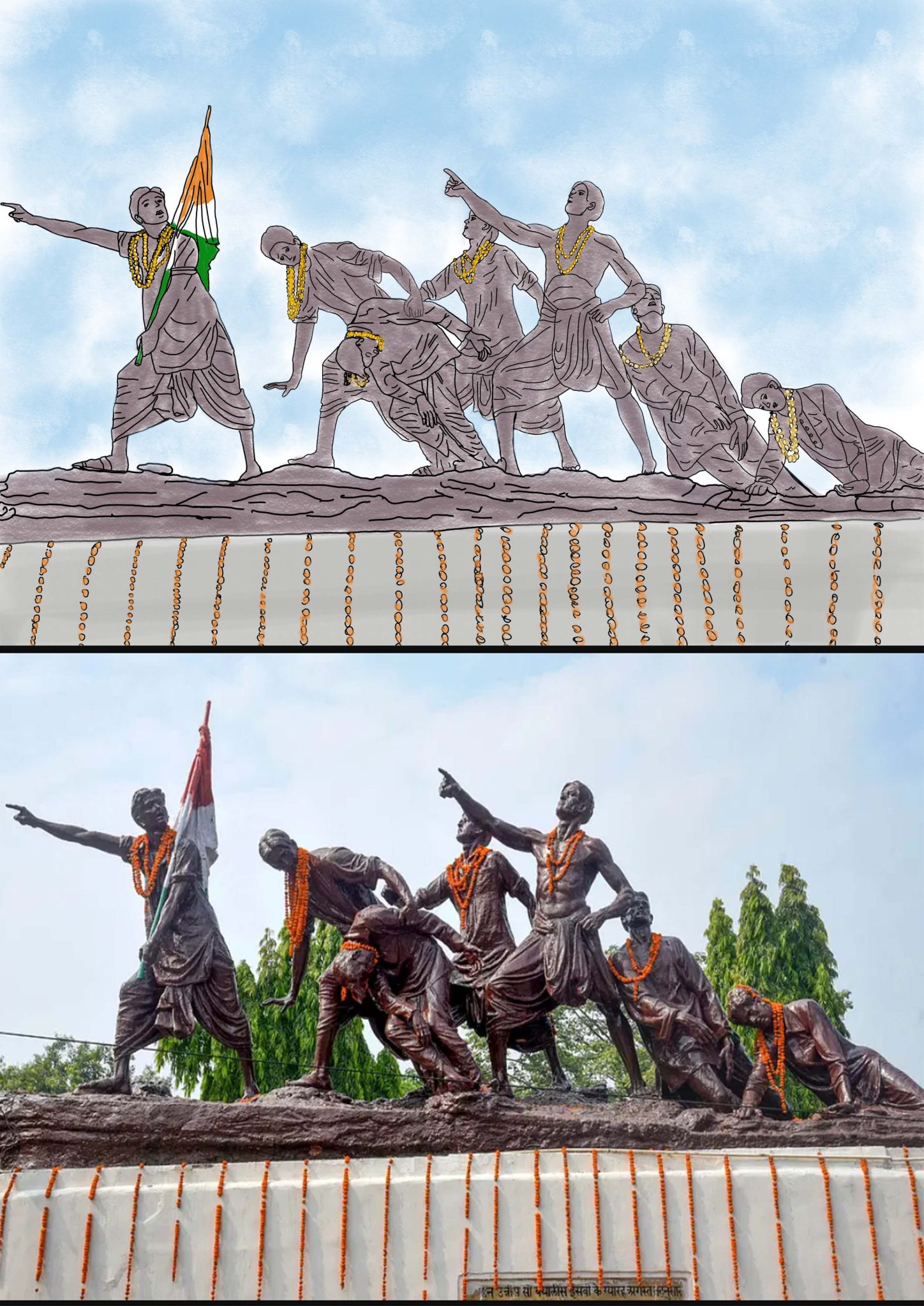 Historical Significance - unFOLD BIHAR